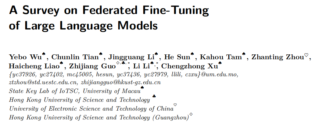 论文阅读|ArxiV 2025|大模型微调综述|A Survey on Federated Fine-Tuning of Large Language Models-CSDN博客