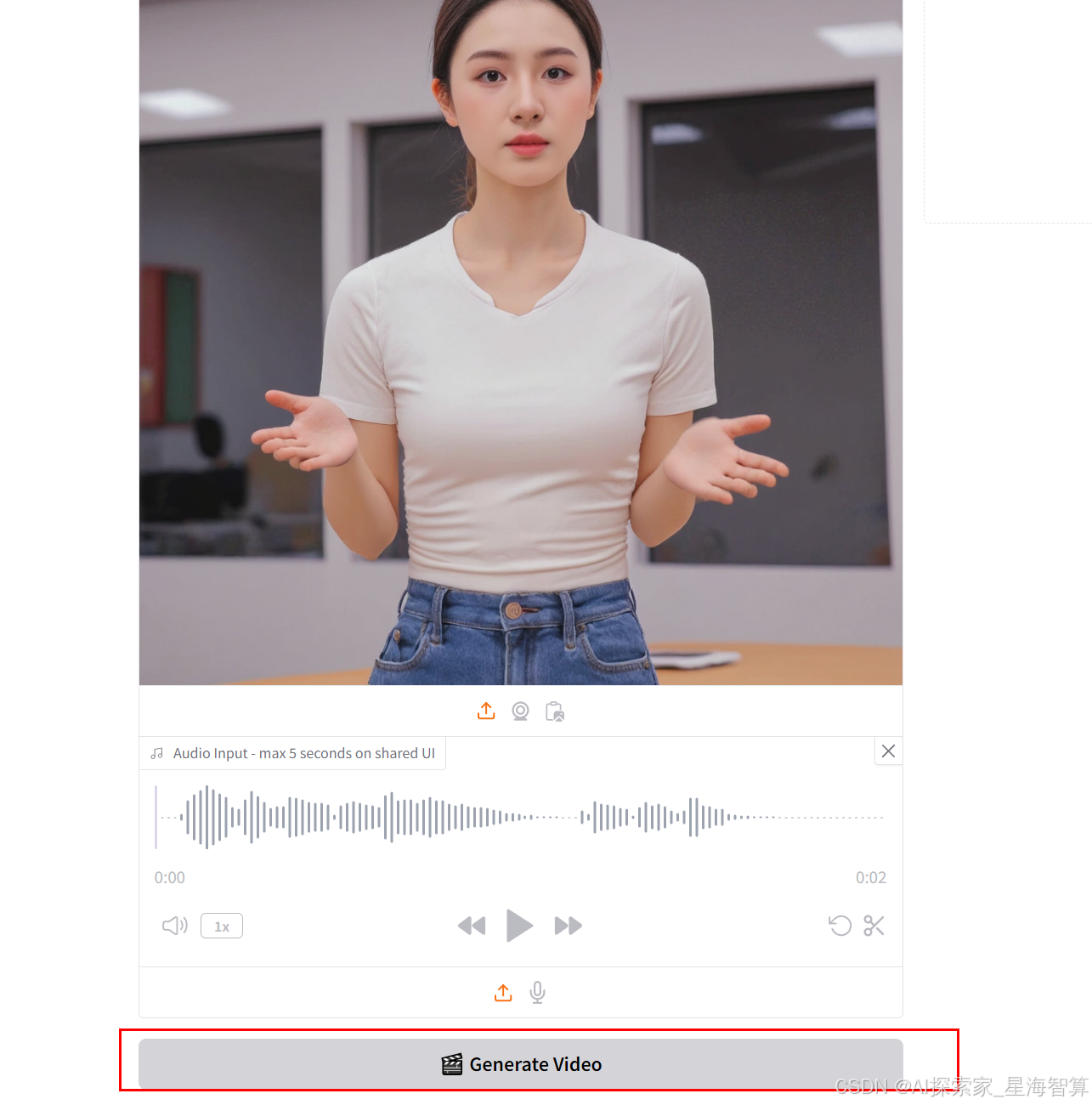 星海智算：EchomimicV2使用教程-CSDN博客
