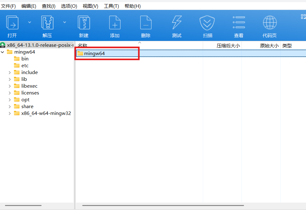 在Windows上用VSCode搭建LVGL9的模拟环境 — 编译、断点调试、运行LVGL9工程_vscode lvgl 环境安装-CSDN博客