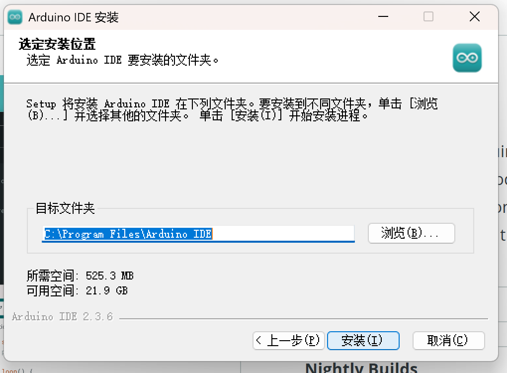 Esp32开发环境搭建——Arduino_esp32-solo-1 arduino-CSDN博客