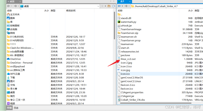 174内网对抗-隧道技术篇&防火墙组策略&HTTP反向&SSH转发&出网穿透&CrossC2&解决方案_c2渗透多系统适配-CSDN博客