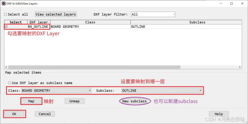 orCAD/ALLEGRO，allegro导入和导出DXF_allegro导出dxf-CSDN博客