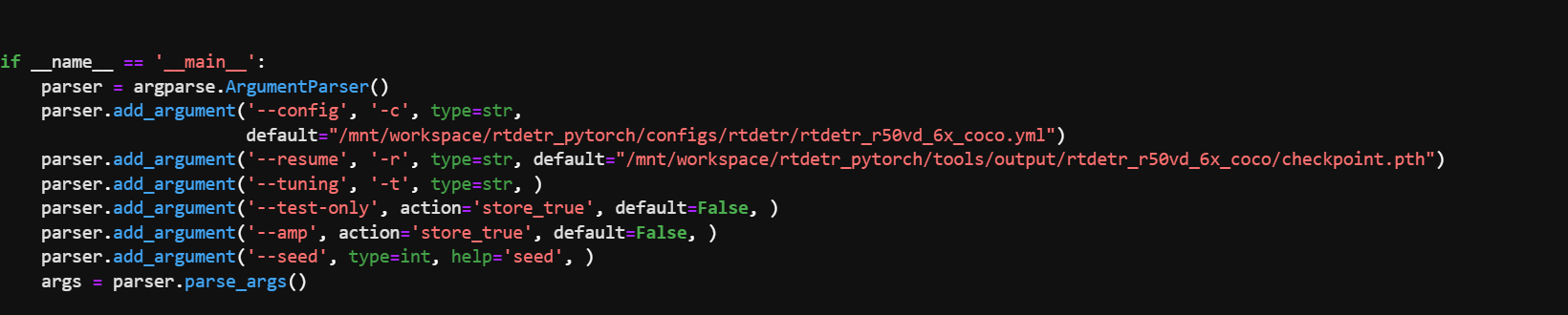 用天池免费GPU训练RT-DETR_阿里天池实验室免费gpu-CSDN博客
