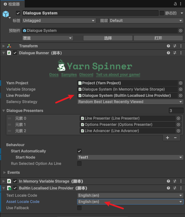 【推荐100个unity插件】对话系统插件——YarnSpinner-Unity插件_yarn spinner-CSDN博客