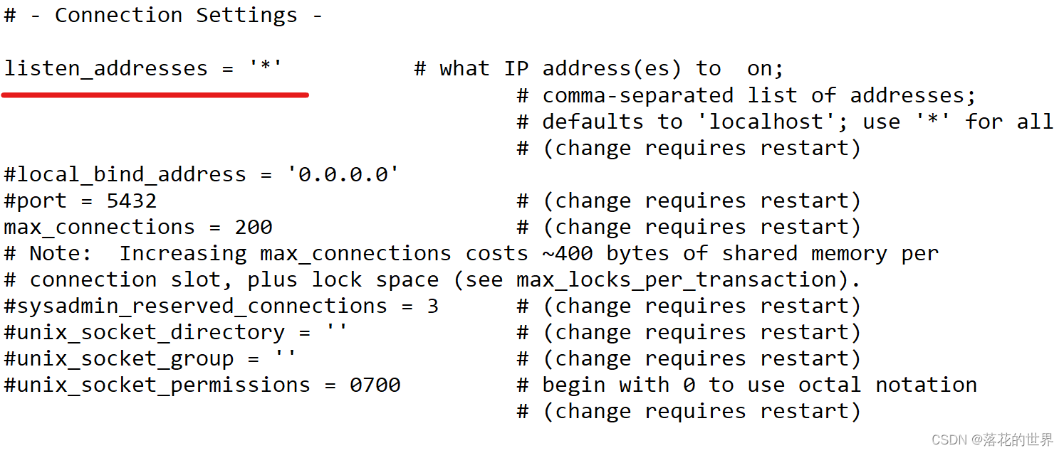 Opengauss安装_安装 opengauss-CSDN博客
