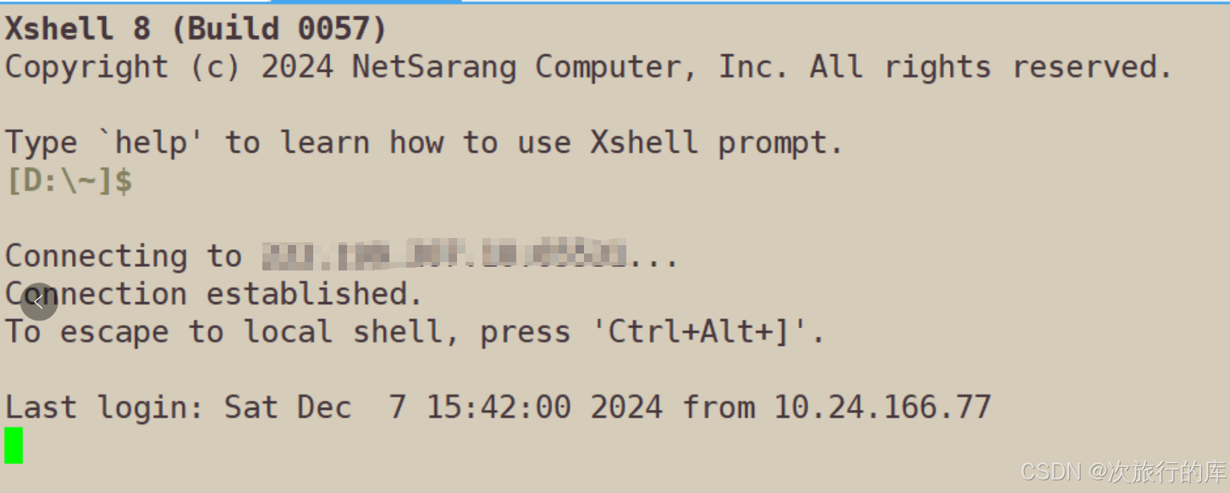 ping服务器的ip显示正常，但xshell连接服务器会卡住_xshell连接服务器 卡死-CSDN博客