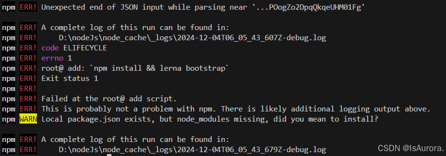 【npm ERR】Unexpected end of JSON input while parsing near..._npm err! unexpected end of json ...