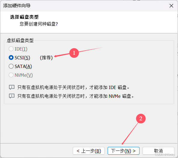VMware使用docker load命令加载镜像信息提示Error processing tar file(exit status 1): no space left on device问题 ...