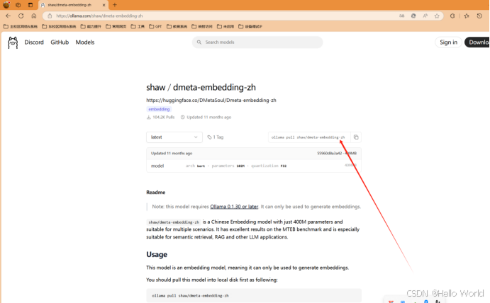 基于Windows系统本地部署deepseek的嵌入式知识库组件安装与调用_dmeta-embedding-zh-CSDN博客