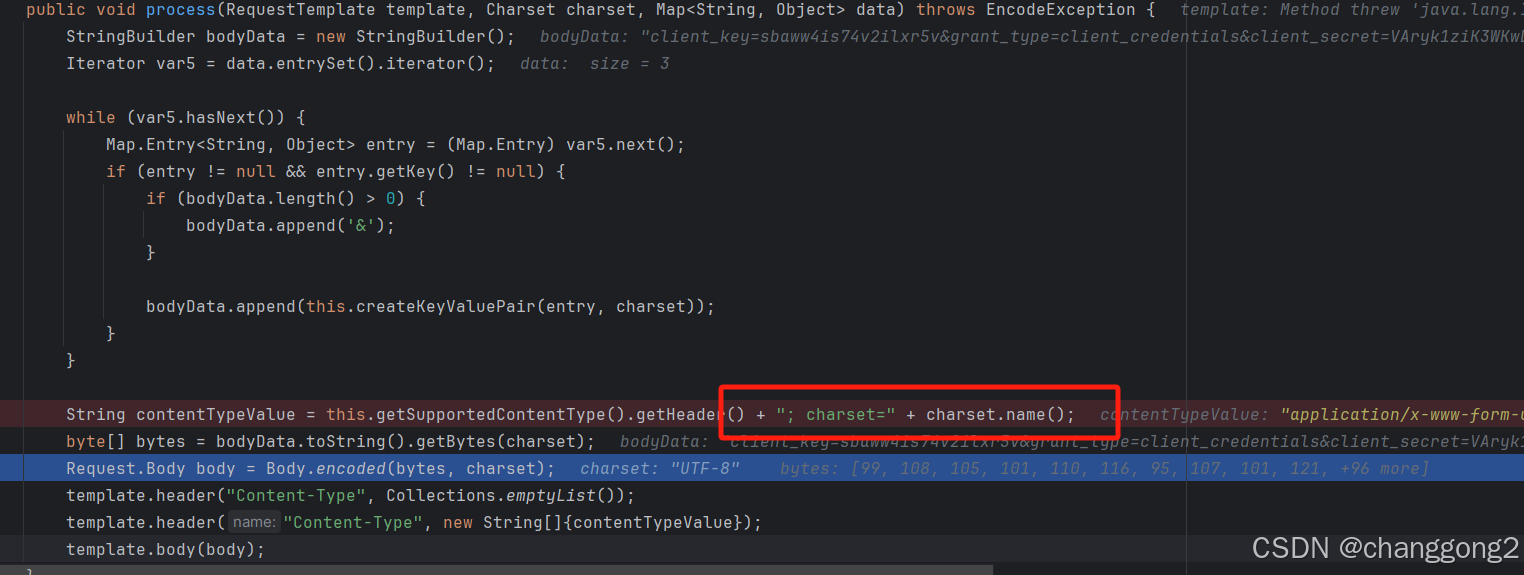 OpenFeign支持application/x-www-form-urlencoded类型数据-CSDN博客