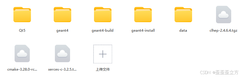 WSL+Ubuntu22.04+Geant4+qt5+root 成功安装版_ubuntu22.04安装geant4-CSDN博客