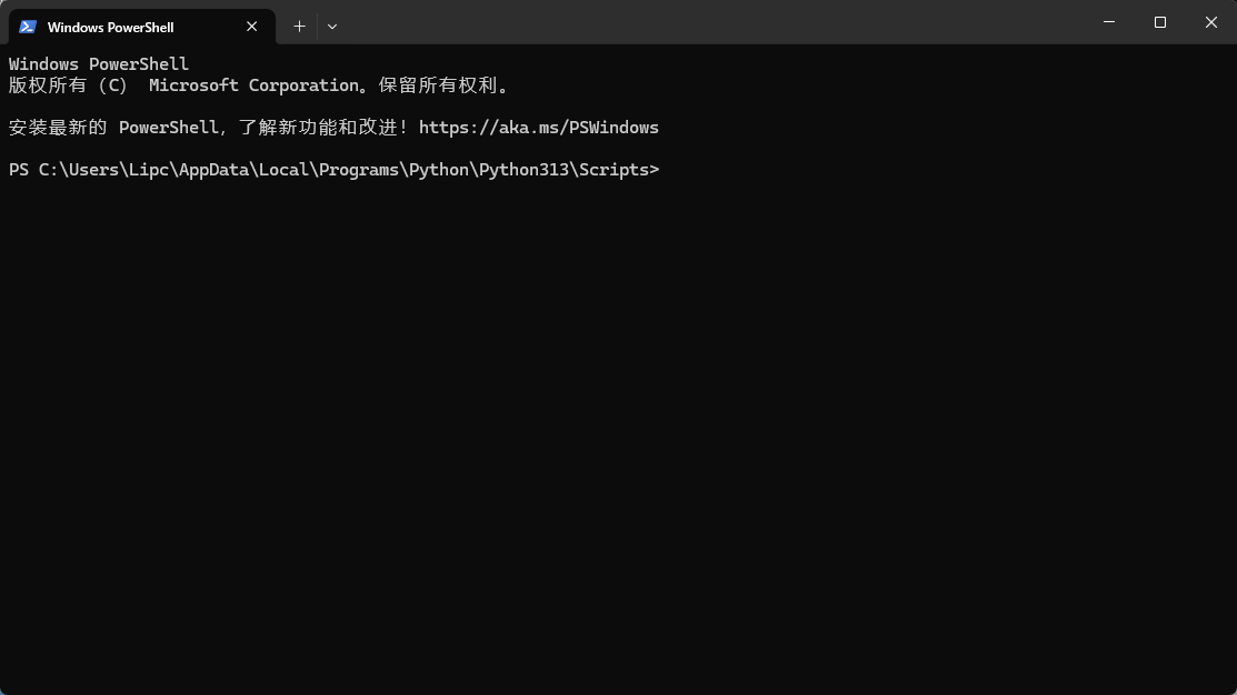 Python安装库的方法 Csdn博客