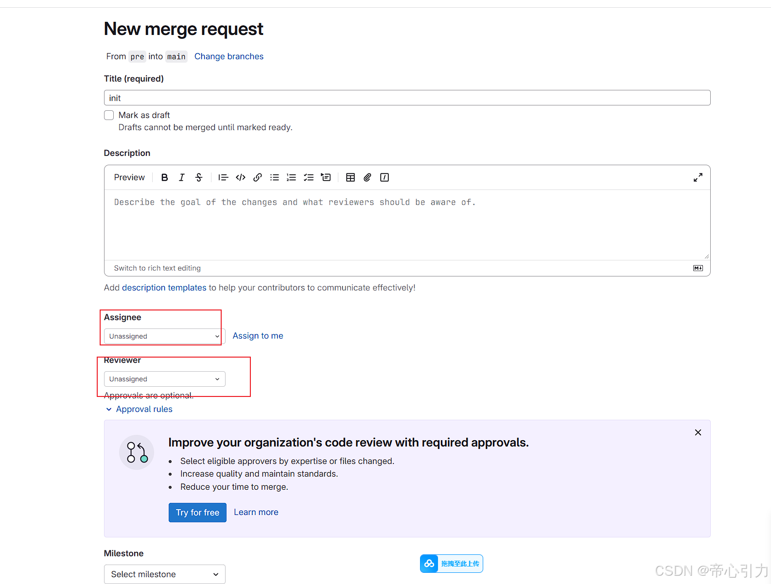 简化革命：杀死微服务下的Gitlab批量合并请求（MR）的手动操作_gitlab创建合并请求-CSDN博客