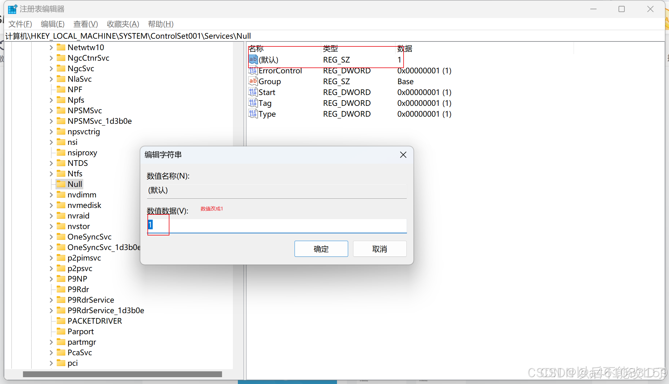 Win 安装git报错：could not open ‘/dev/null‘ for reading and writing: No such fileor directory 128-CSDN博客