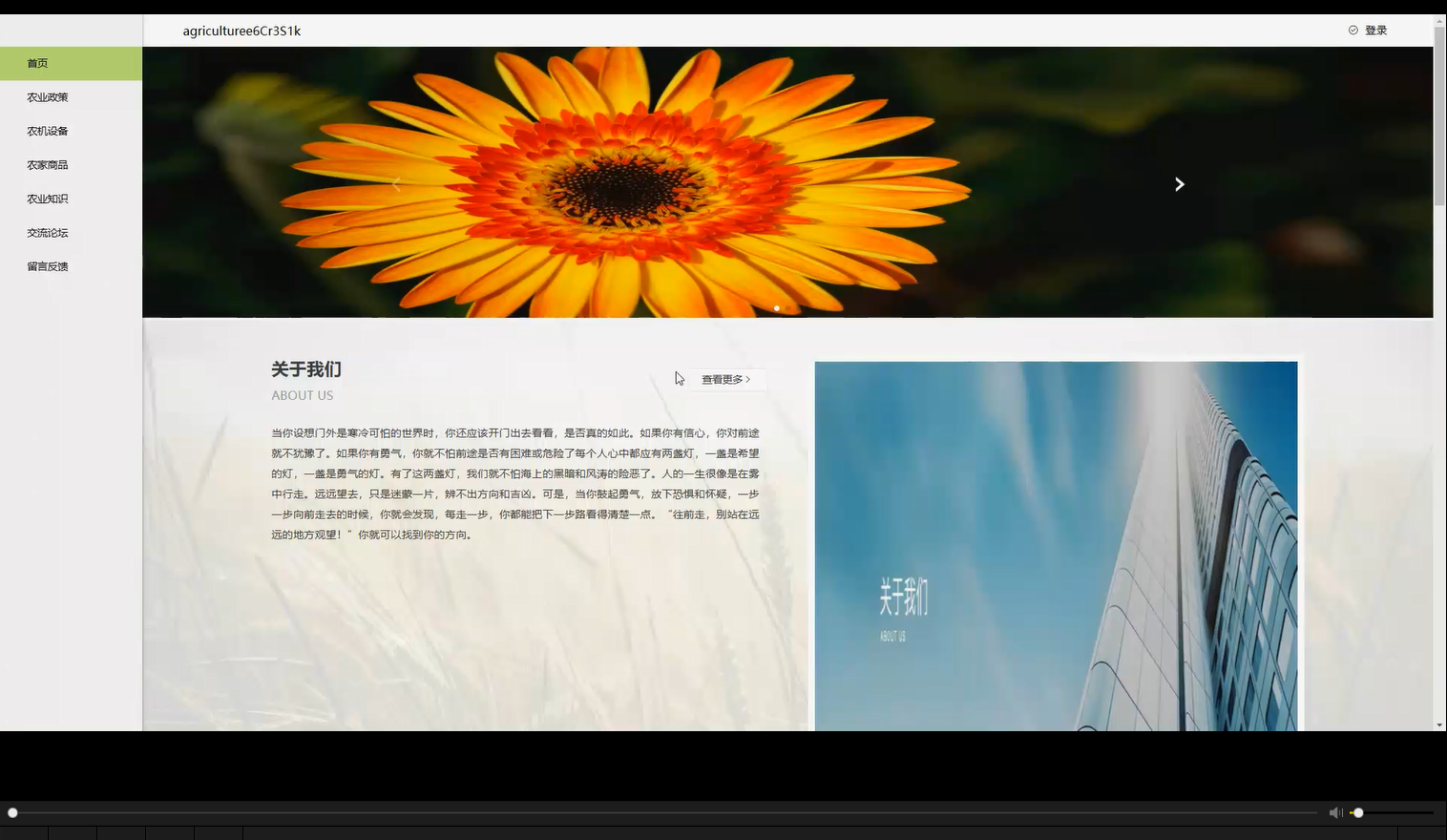 Java SpringBoot+Vue3+MyBatis 智慧农业管理系统系统源码｜前后端分离+MySQL数据库_java_2201_76027915-2048 AI社区