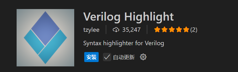 2025 年如何优雅地用 VS Code 联合 Vivado 写 Verilog_vivado 2025-CSDN博客