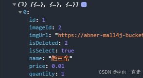 uniapp小程序checkbox实现全选&取消全选操作（computed计算属性）_uni-data-checkbox全部选中-CSDN博客