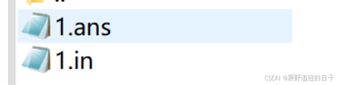 domjudge配置xcpc竞赛！踩坑日记（docker部署/本地部署）-CSDN博客