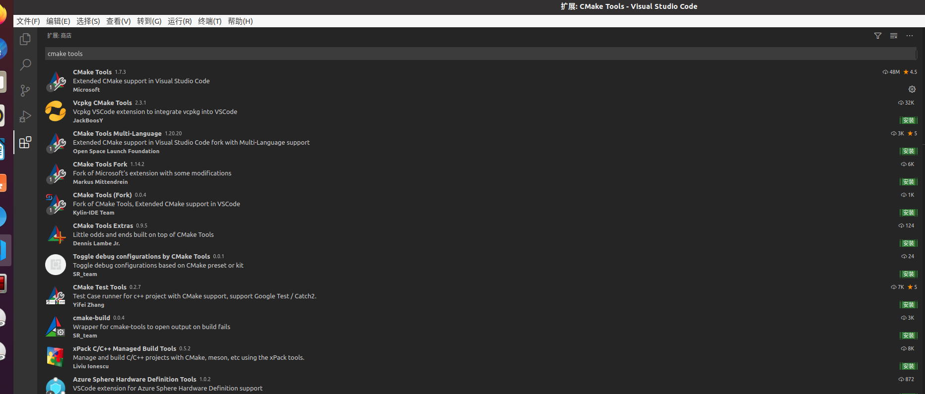 ros0基础-day1_ros msdn博客-CSDN博客