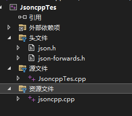 VS2022配置jsoncpp_在vs里安装json编辑器-CSDN博客