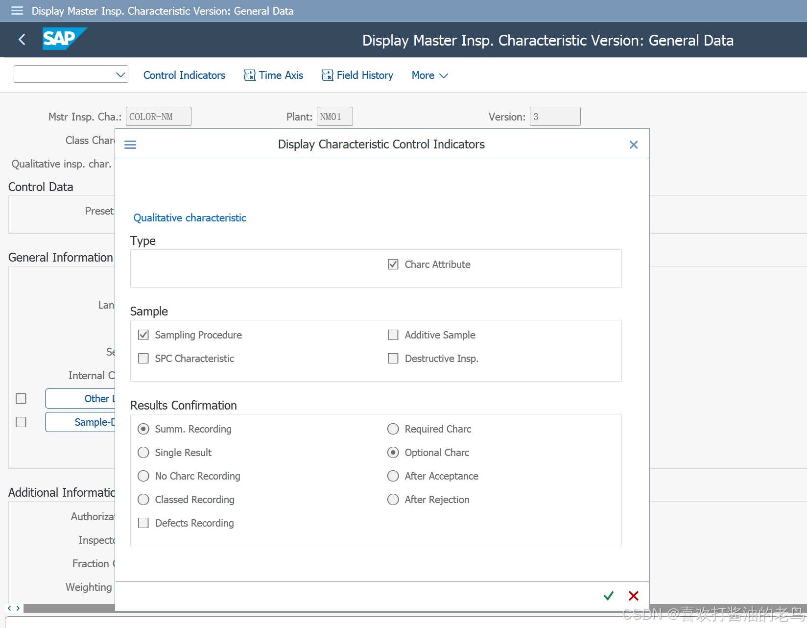 SAP QM 修改了MIC参数，相关检验计划里的MIC的参数自动同步？_sap mic-CSDN博客