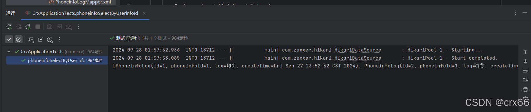 使用 MyBatis 原生功能进行查询_mybatis自带查询方法-CSDN博客