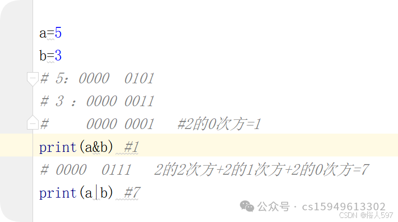 python_python csdn-CSDN博客