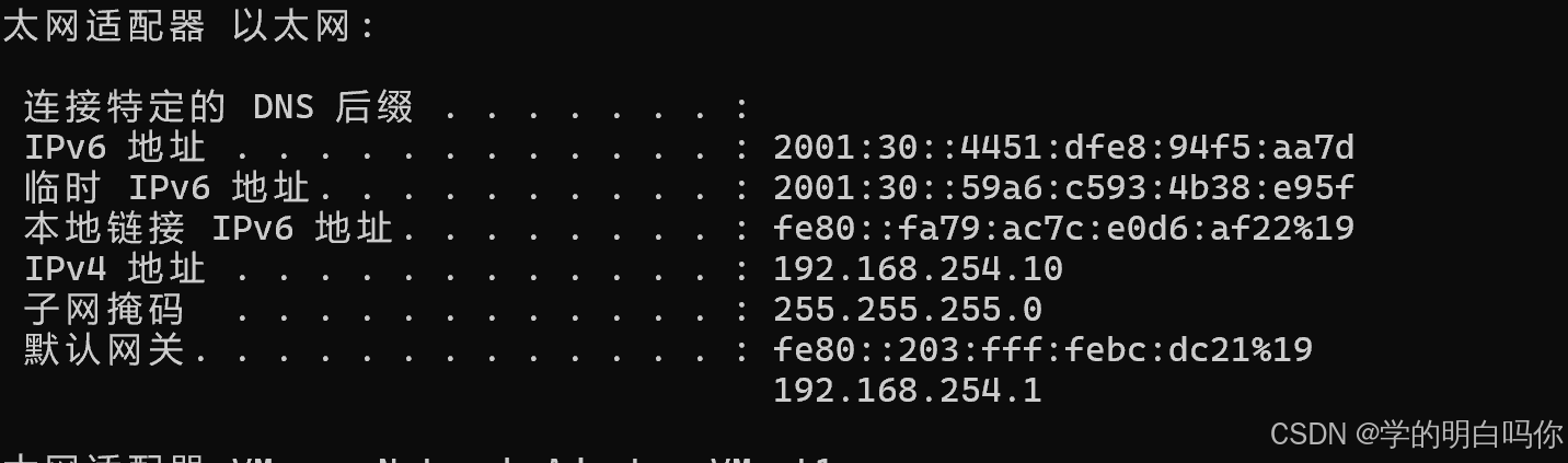 2022信息安全管理与评估国赛赛题练习笔记（交换机）_防火墙 ag1.113-CSDN博客