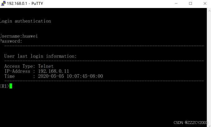 四种远程登录管理方式-CSDN博客