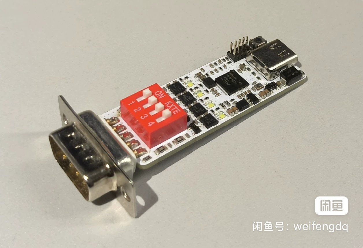 SlcanX 的 Linux SocketCAN 使用_linux下socket can的操作命令-CSDN博客