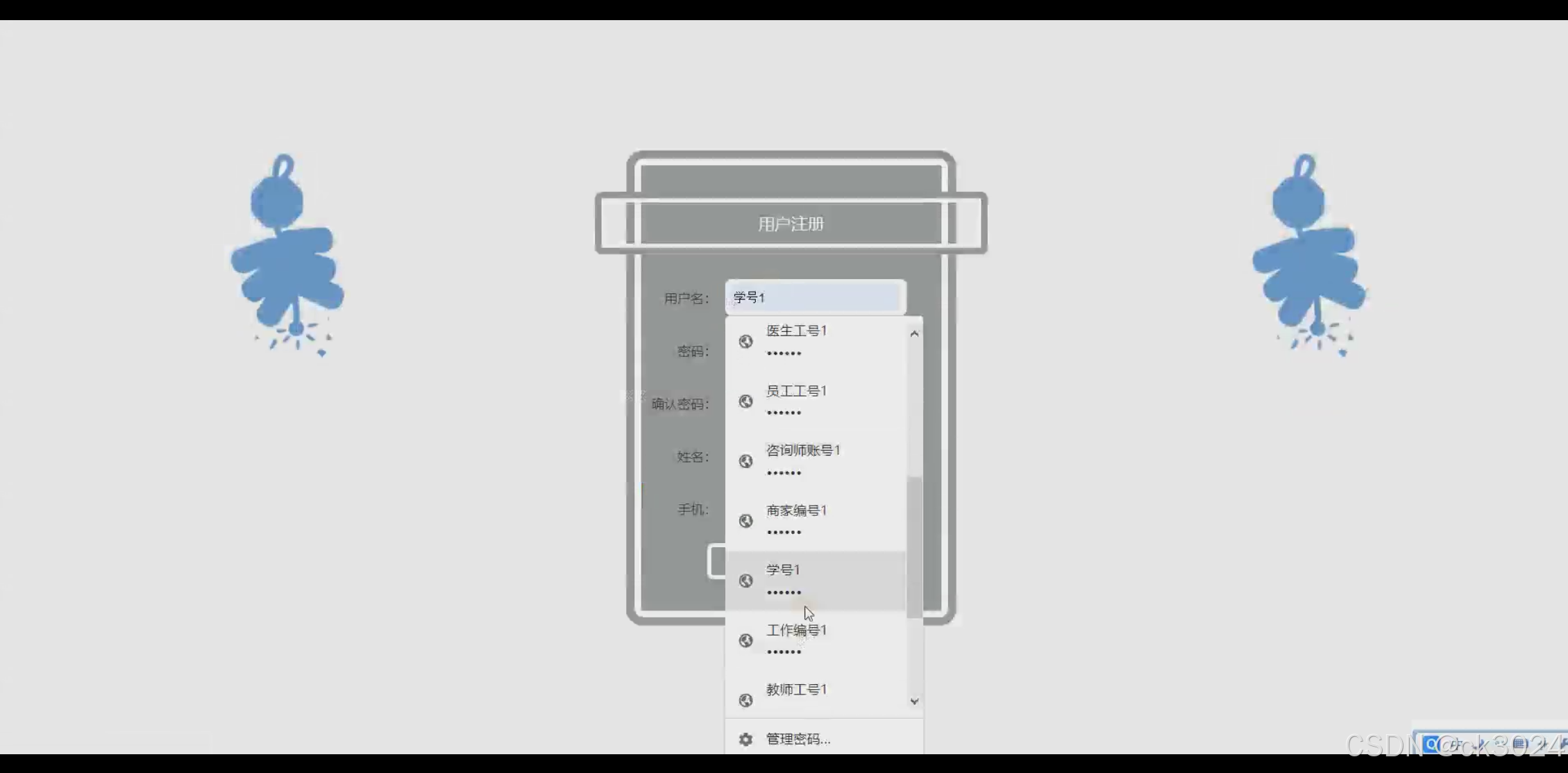 Springboot计算机毕业设计旅游管理系统sn0wb Csdn博客