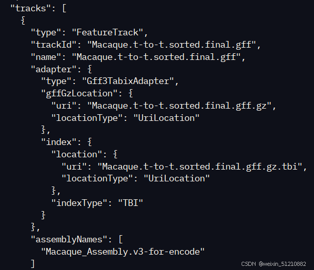 基因组浏览器Jbrowse2的配置和使用-CSDN博客