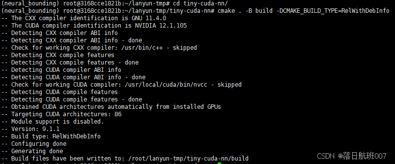 服务器搭建代码conda环境 配置tinycudann_tinycudann怎么用conda安装-CSDN博客