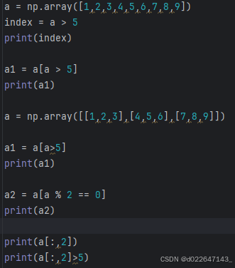 python3-24-CSDN博客
