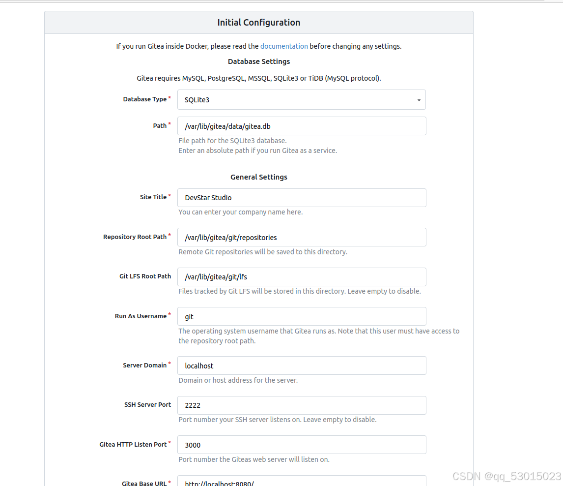 实验二 && 实验五 使用 DevStar 搭建 Git 仓库托管平台并在 Gitea 项目中添加自动化构建脚本-CSDN博客