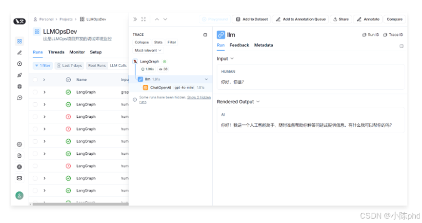 LangGraph从入门到精通(一)——LangGraph介绍与基础组件_langgrah-CSDN博客