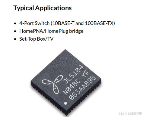 关于jl5104 switch+phy芯片的调试总结-CSDN博客