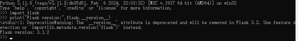 Python Flask框架介绍及应用保护方案_python flask 推荐方案-CSDN博客