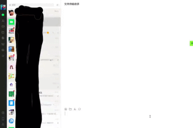 pywechat获取(监听)微信新消息_python获取微信最新消息-CSDN博客