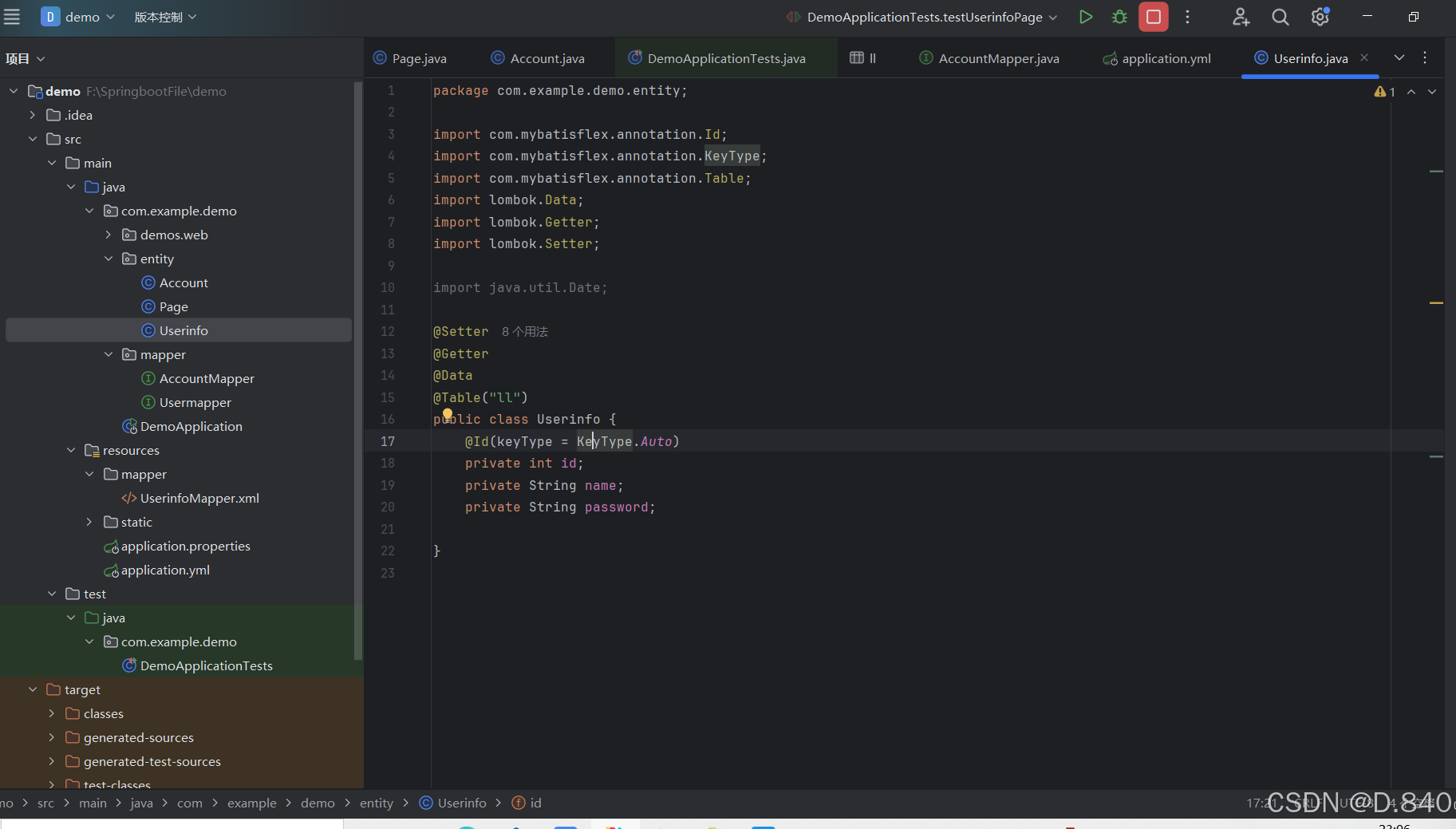 springboot - Mybatis原生应用_springboot使用原生mybatis-CSDN博客