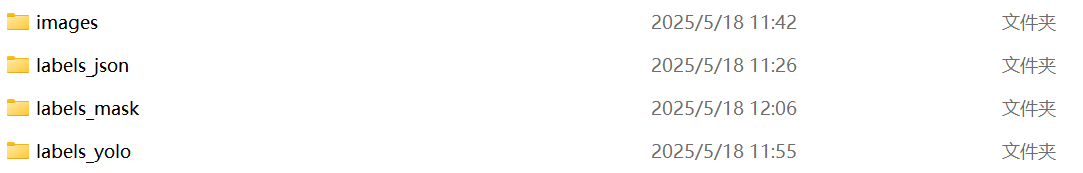 LUNA16肺结节数据集_luna16数据集-CSDN博客