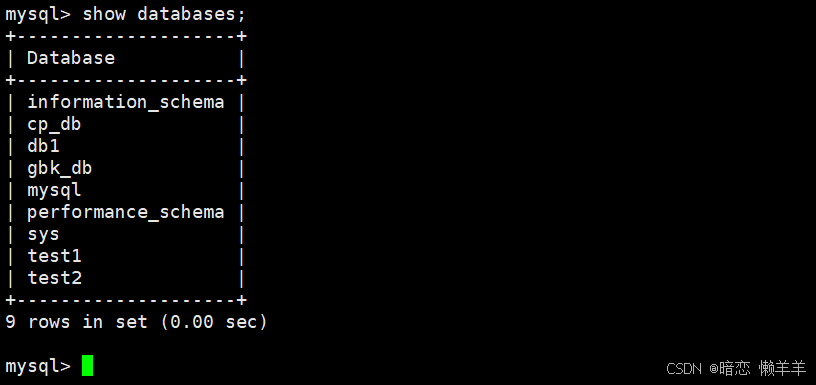 【MySQL】库的操作_修改数据库的collation-CSDN博客