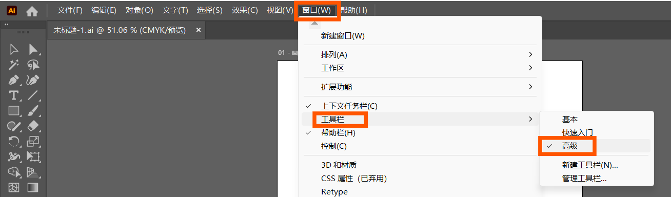 为Adobe Illustrator 2025安装LaTeX2AI_2025版本latex安装后运行报错-CSDN博客
