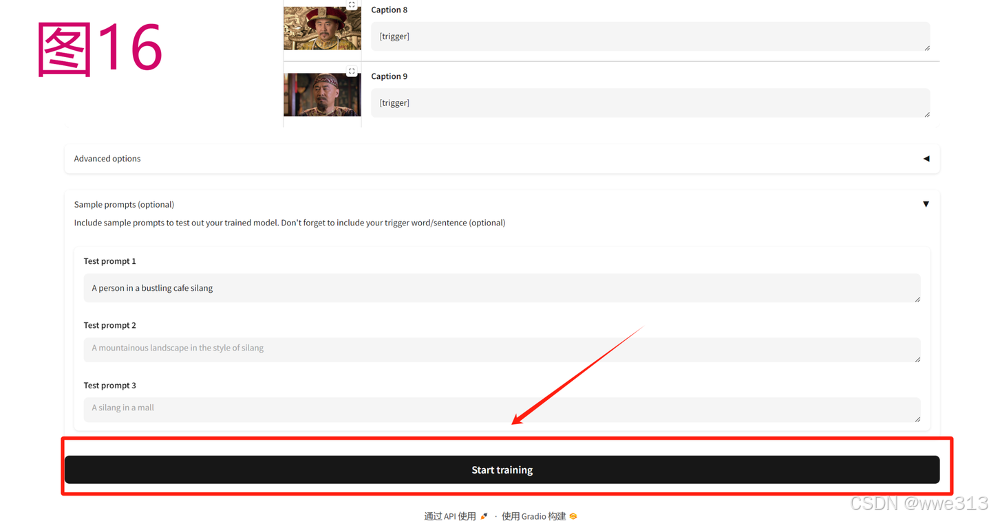 用OpenBayes玩转AI 真的太香啦-CSDN博客
