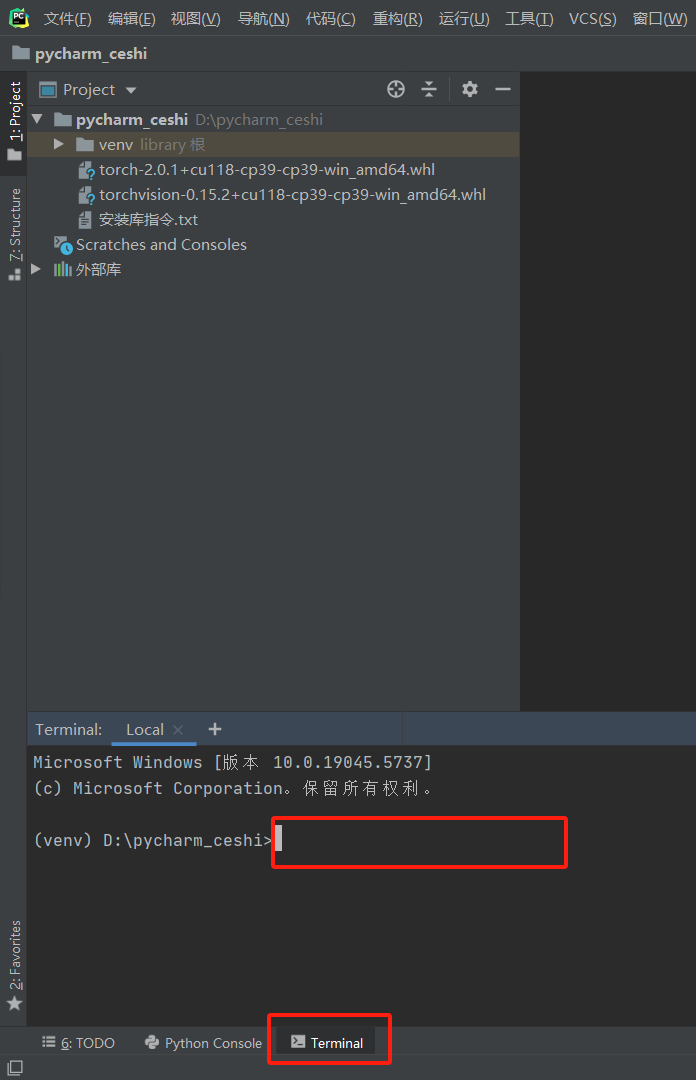 B、PyCharm安装GPU版Pytorch、torchvision【独家方法】_torchvision gpu-CSDN博客