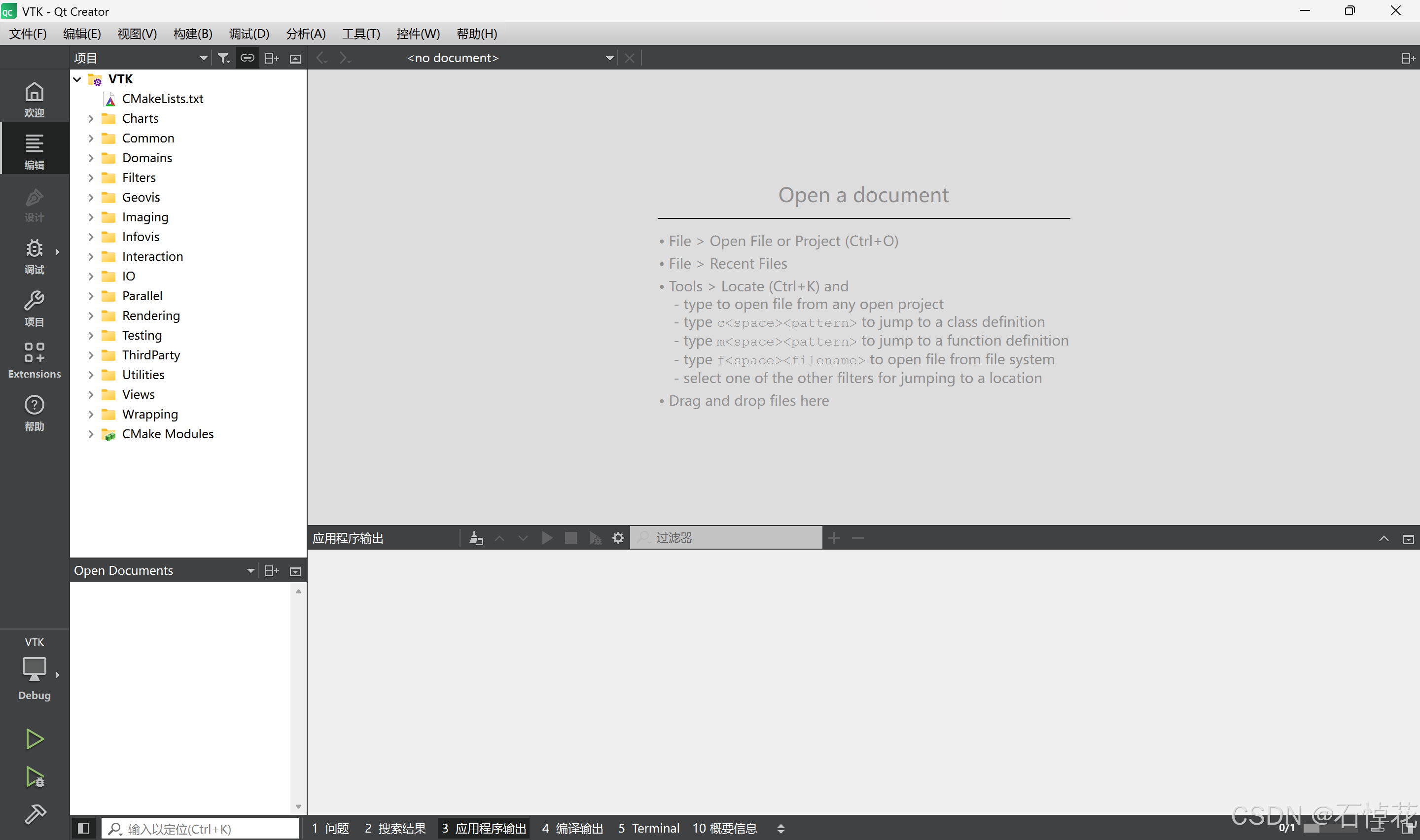 QT Creator(MSVC2022)从源码编译和使用VTK 9.4.2_mingw编译vtk-CSDN博客