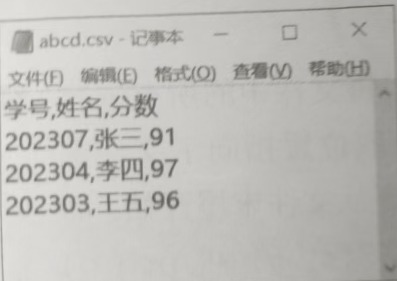 Python学习[9]-CSDN博客