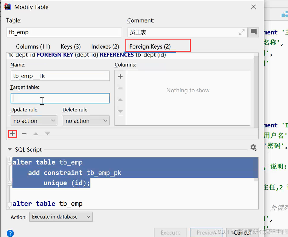 Mysql_mysqld --initialize-CSDN博客